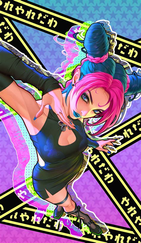 C Home Kuujou Jolyne Jojo No Kimyou Na Bouken Stone Ocean Black