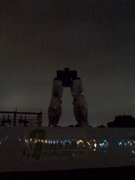 11ガンダム 徒然なるままに