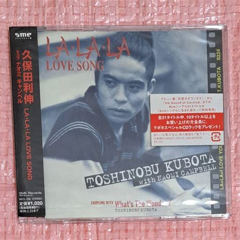 久保田利伸 La・la・la Love Song 日版 再版12cm單曲 宣傳品 サンプル盤 附側標 蝦皮購物