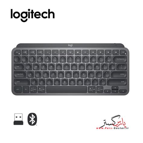 کیبورد بی سیم لاجیتک مدل Logitech Mx Keys Mini Mx Keys Mini پارس گستر