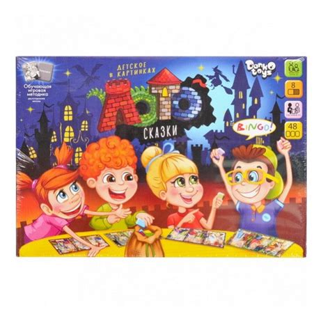 Настольная Игра "Лото Детское", "Danko Toys" ДТ-ЛА-06-17 — Купить ...