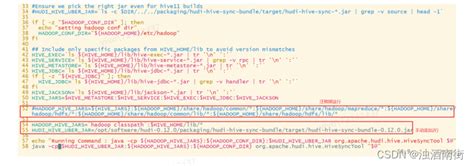 大数据hudi之集成hivehive Sync Tool Csdn博客