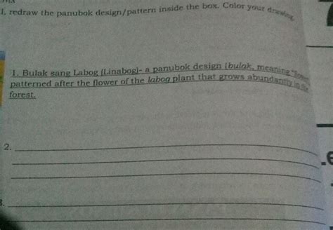 1 Bulak Sang Labog Linabog A Panubok Design Patterned After The
