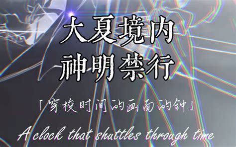 W W