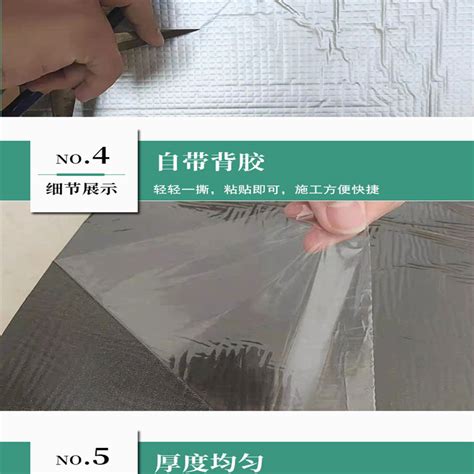 B1级橡塑板铝箔带背胶厂家供应铝箔自粘屋顶保温棉楼顶隔热海绵 阿里巴巴