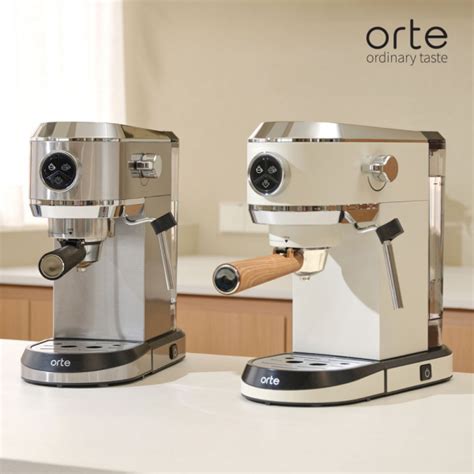 올트 가정용 에스프레소 커피머신 출시 데일리시큐