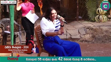 😁හිනාවෙන්න වගේම හොදට අඩන්න දක්ෂ එයා😍🤣👆 Subscribe කොටුව ඔබලා Full