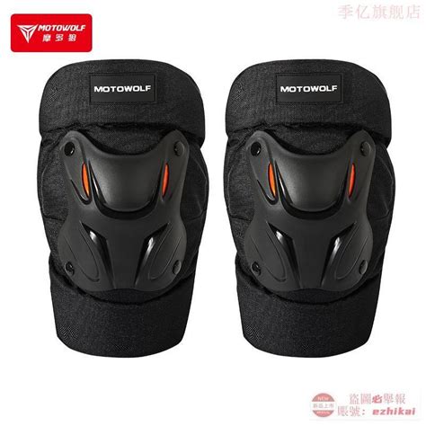 熱銷秋冬季機車護膝摩托車護具騎行防摔護肘騎士護腿騎車膝蓋防風保暖 露天市集 全台最大的網路購物市集