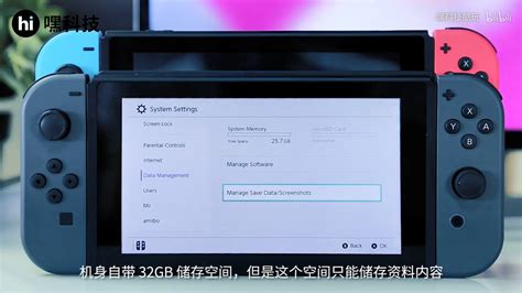 当手机评测媒体遇到 Switch 之后 知乎
