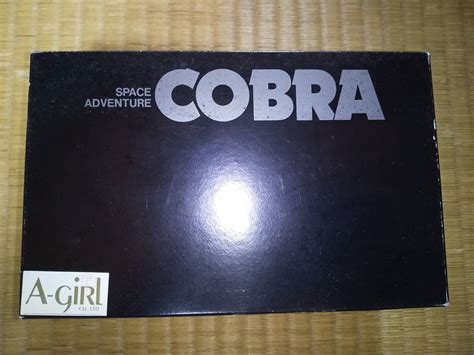 キャプテン レジンキャストキット アーマロイド・レディ コブラ Cobra えいがある Agirl 寺沢武一 ガレキ 希少の落札情報詳細