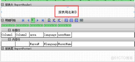 Grid 基本用法示例51cto博客meshgrid函数的用法
