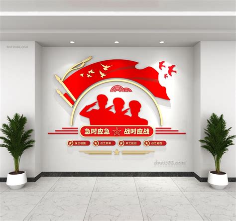 民兵之家素材 民兵之家模板 民兵之家图片免费下载 设图网