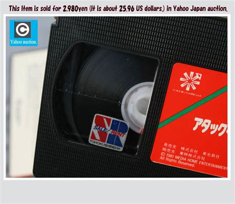 Yahooオークション レア Vhsビデオ 1978年 アメリカ製作『アタック