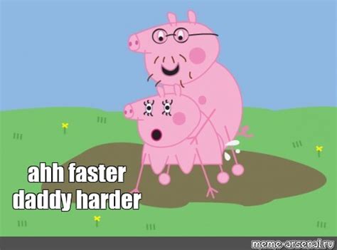 Мем Ahh Faster Daddy Harder Все шаблоны Meme