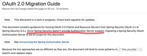 再见Spring Security OAuth spring security oauth2