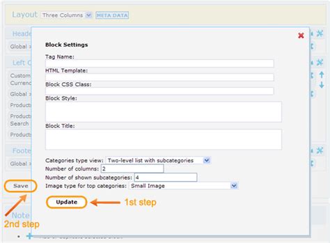 basic settings to manage site pages