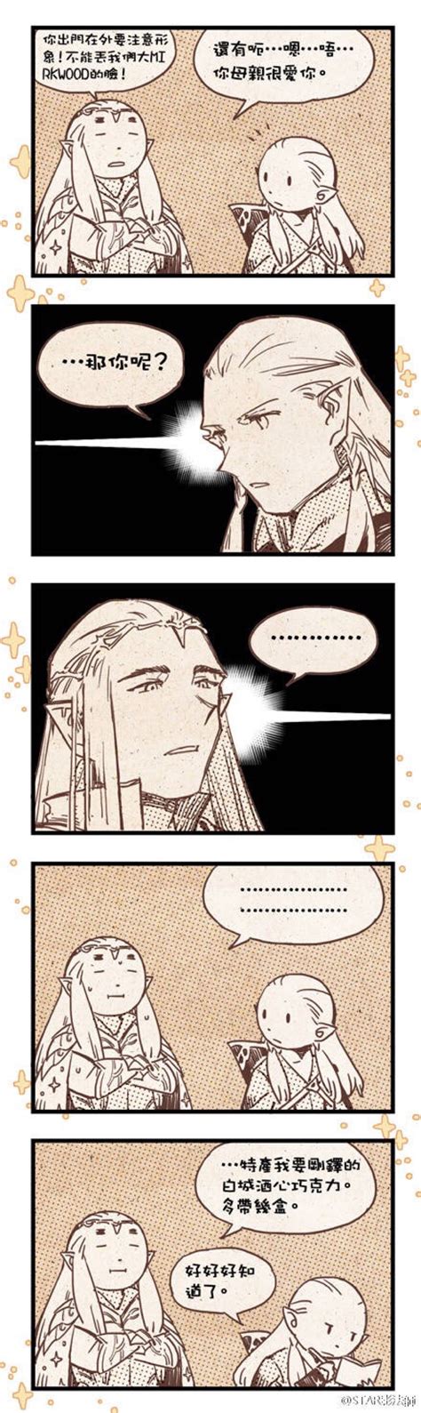 瑟爹 高清图片，堆糖，美图壁纸兴趣社区