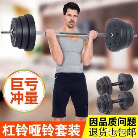 一套徒手鍛煉胸肌腹肌最有效的訓練方法！ 每日頭條