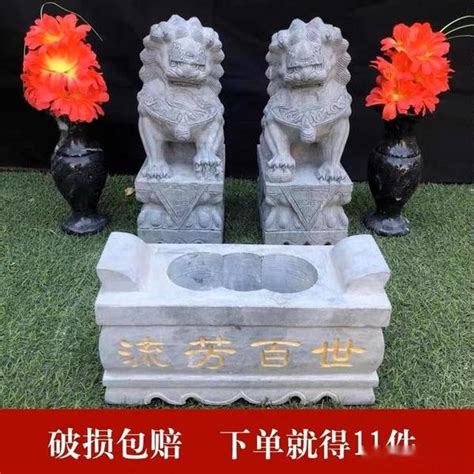 清明节祭祀石狮子香炉你们准备好了吗？ 知乎