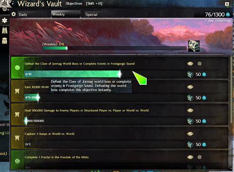Weeklys Does Not Work Correctly Bugs Game Forum Website Guild