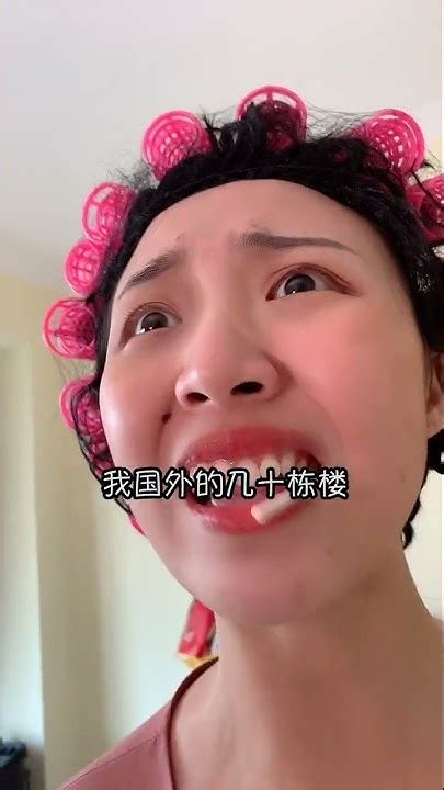 妈妈也是第一次当妈，不完美，但是真的很努力 搞笑 Funny Youtube