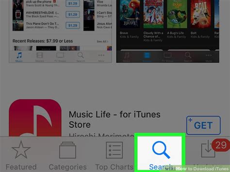 3 Ways To Download ITunes WikiHow
