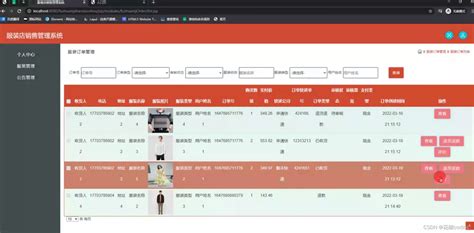 基于springboot vue uniapp的服装店销售管理系统的详细设计和实现 源码 lw 部署文档 讲解等 阿里云开发者社区