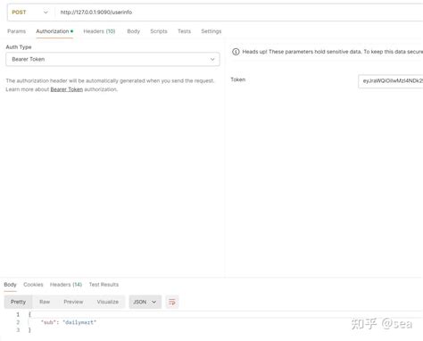 Springboot Spring Authorization Server