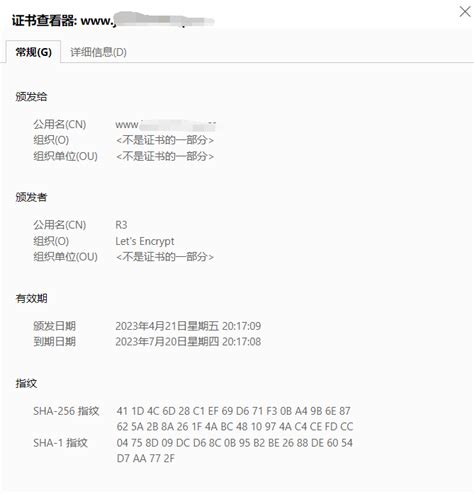 给自己的小破站上个 随心记