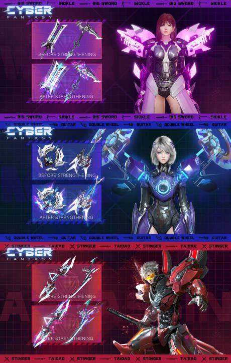 获取游戏装备界面uipsd其他设计素材海报模板免费下载 享设计