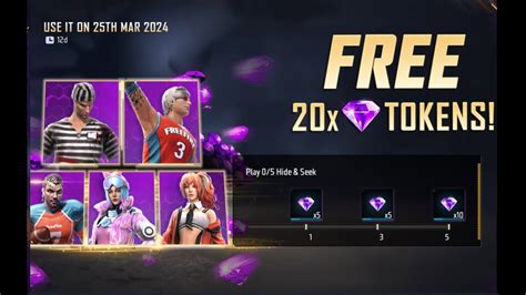 🎁ВРЕМЕННЫЕ АЛМАЗЫ НАШЁЛ ДЛЯ ВАС И НОВЫЕ СКИНЫ в ФРИ ФАЕР Free Fire