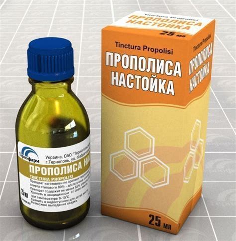 Запалення десен. ніж зняти, як лікувати, причини. мазі, антибіотики ...