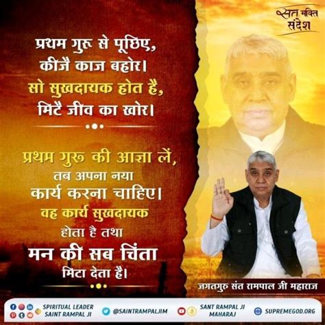 Minakshi Singh On Linkedin Godmorningmonday