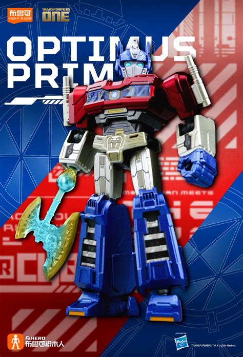 2 Different Waves Of Blokees Transformers One Model Kits Fully Revealed