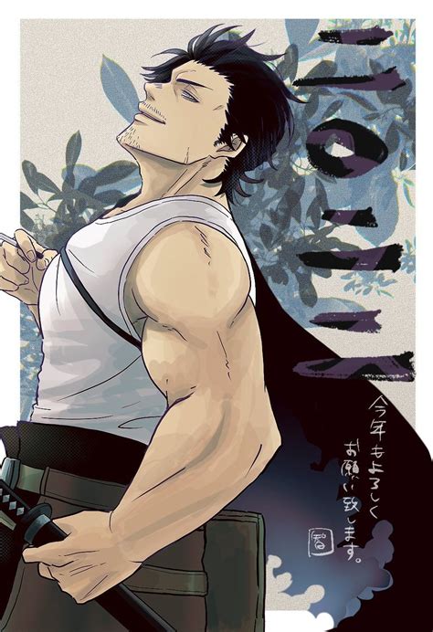 Pin De Ex Knight En Black Clover Imagenes De Fnaf Anime Dibujos