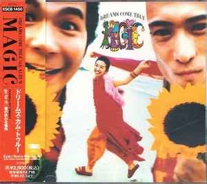 Dreams Come True – Wonder 3 (1991, CD) - Discogs
