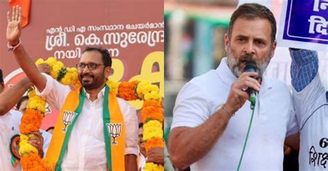 Lok Sabha Elections 2024 Kerala Bjp State President K Surendran To