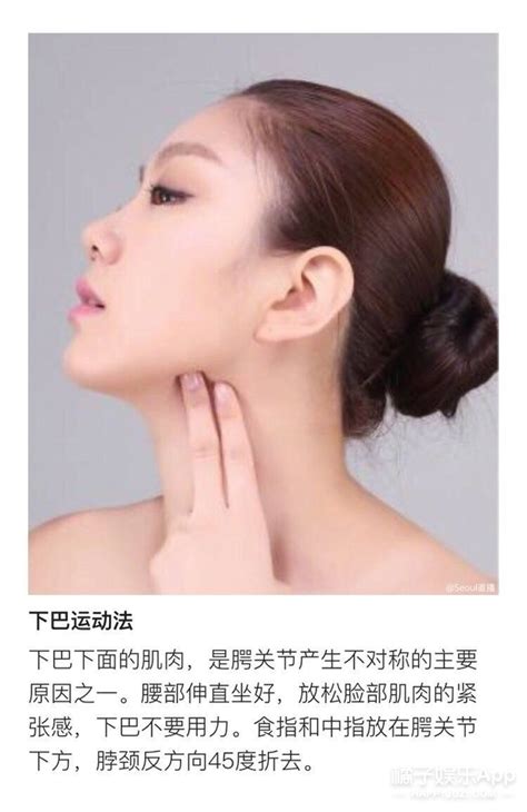 脸不需要小但一定要正，让刘亦菲、迪丽热巴告诉你什么是完美脸型手机凤凰网