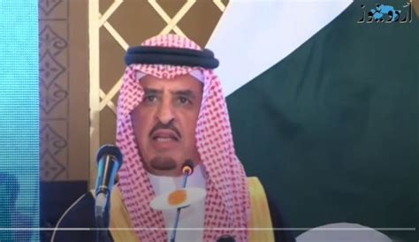 سعودی نائب وزیر داخلہ کا دورہ پاکستان، پاکستانی حکام سے ملاقاتیں Urdu