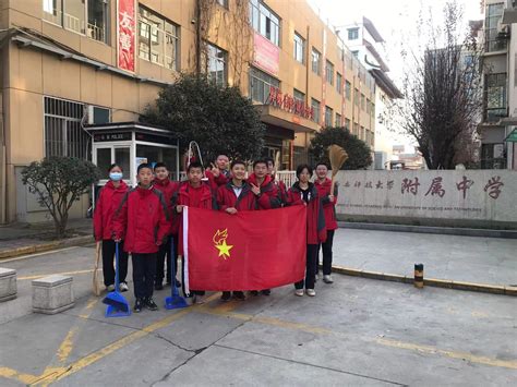 基础教育管理中心积极开展流行性出血热防治工作 西安科技大学基础教育管理中心