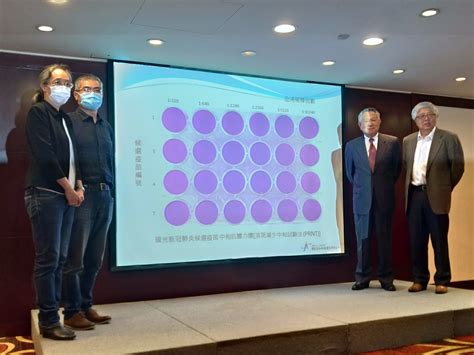 國光生技獲准進入新冠疫苗第一期臨床試驗