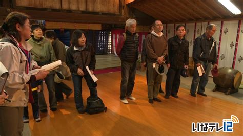 箕輪町の身近な文化財を巡るイベント｜ニュース｜伊那谷ねっと
