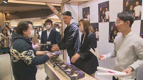 Globeのkeikoさんとマーク・パンサーさんがファンと交流 大分市でラジオ本発売記念イベント Tbs News Dig