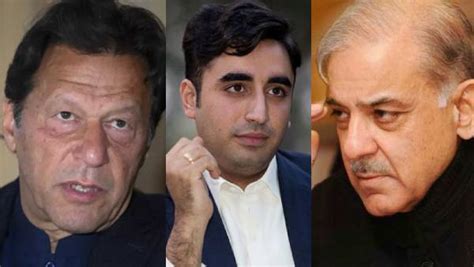 Scandals In Pakistan पाकिस्तानी नेताओं के अंतरंग संबंधों के किस्से सुन