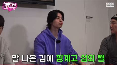 ദ്ദിᐢᐢ₎도눅욱아 ️ On Twitter 제석이형이 생전 먼저 전화하는사람이 아닌데 어욱동아 뭐 하니 저