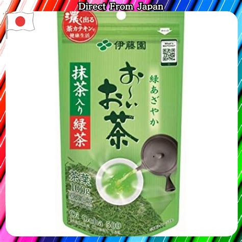 ชาเขียว Itoen Oi Ocha กับ Matcha 100g ผลิตในญี่ปุ่น【direct From Japan】 Shopee Thailand
