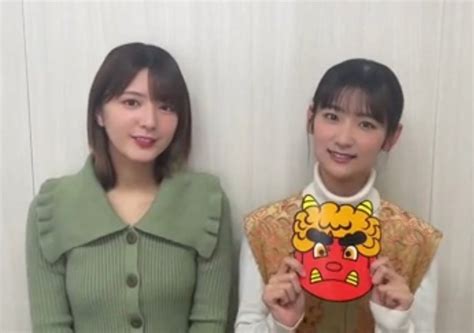 文献書院＆ブンケンロックサイド On Twitter Rt Yungkeyasaku 金曜日に貼り忘れたいのゆみペアさくみみ🌸👂 いの