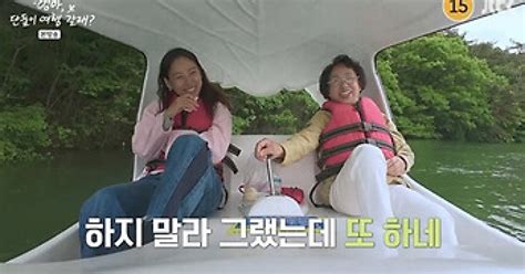 엄마와 여행 이효리의 성장기…난 엄마처럼 살고 싶어 상처 보듬은 모녀 여행갈래