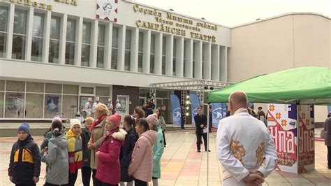 В Чебоксарах прошел премьерный показ фильма «Три солнца» - YouTube