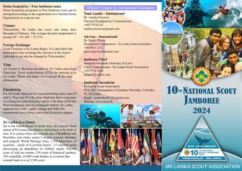 Scouting Magazine Sri Lanka The 10th National Scout Jamboree Logo Was Launched